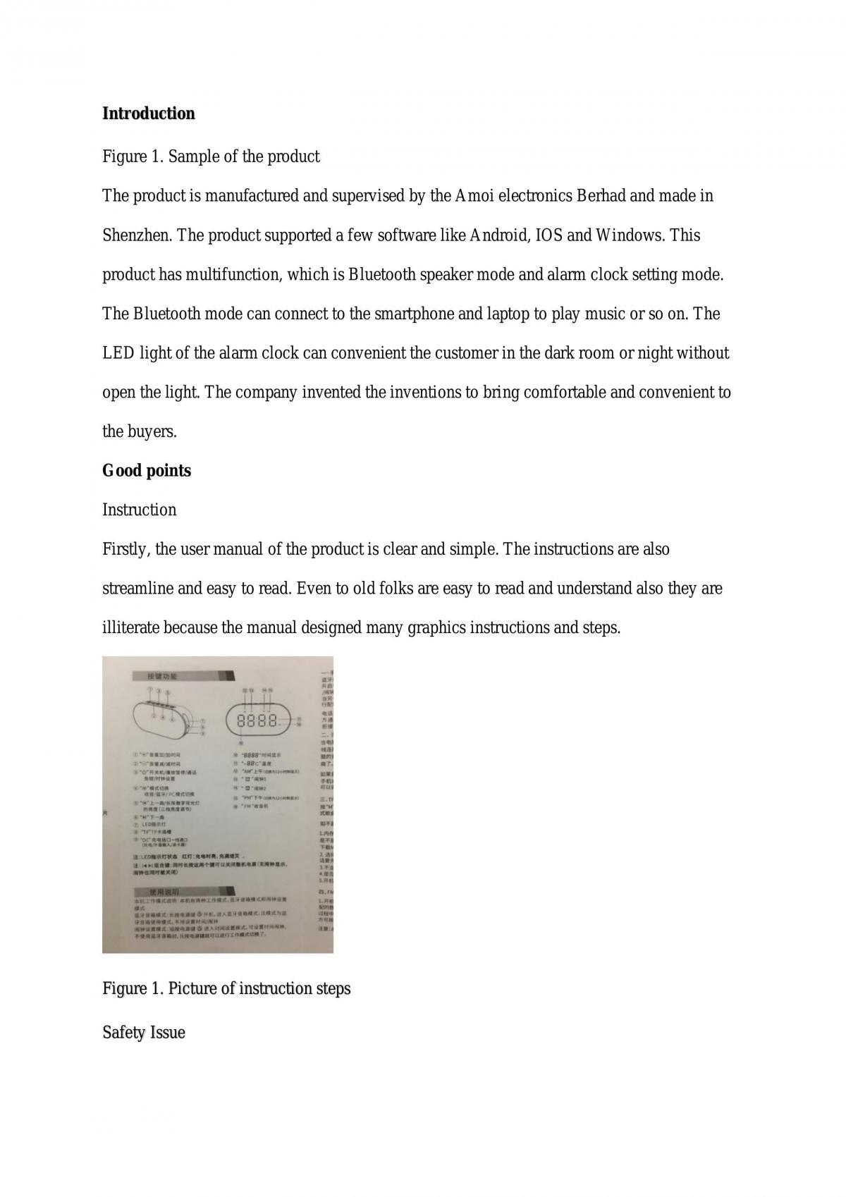 The Amoi Company | MPU32143 - English for Information Technology - UTAR ...