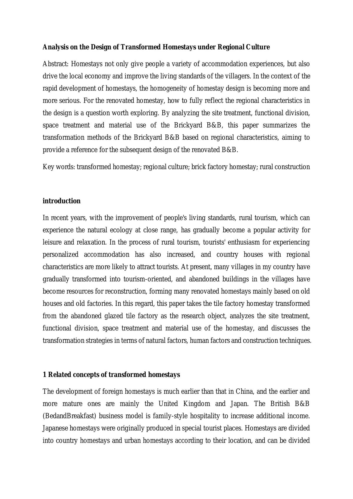 Interior Design Essay (Analysis on the Design of Transformed Homestays ...